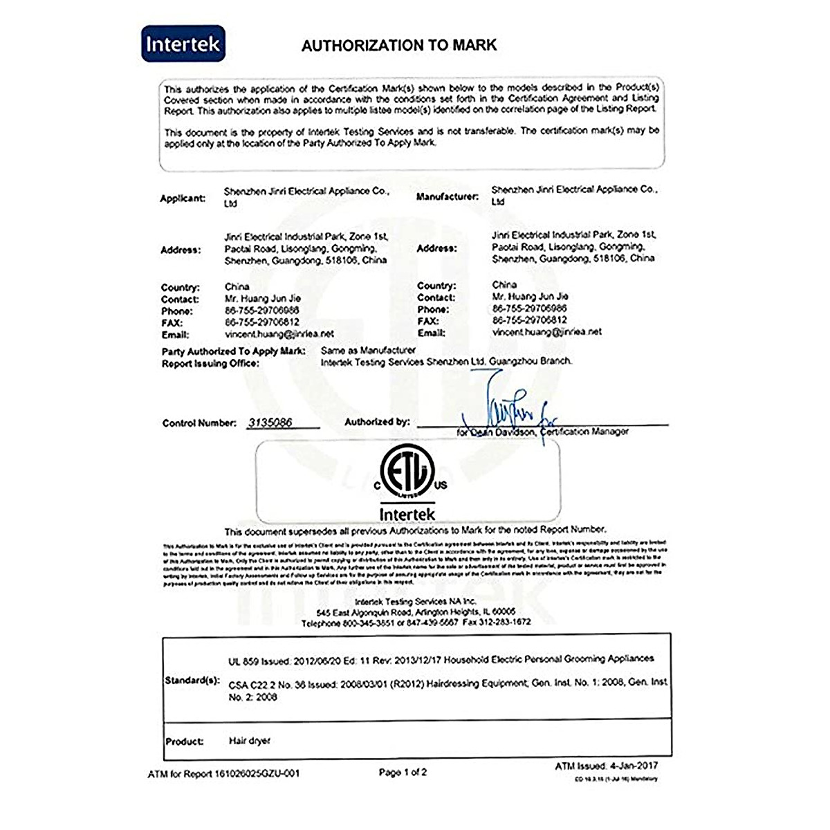 MHU Professional Salon Grade 1875w Low Noise Ionic Ceramic Ac Infrared Heat Hair Dryer Plus One Concentrator and One Diffuser Black Color