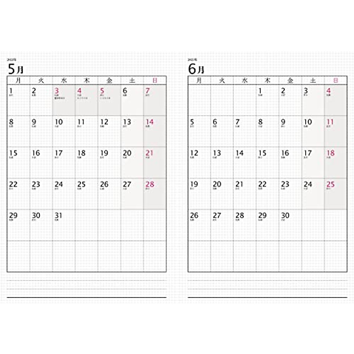 teacher s log note 2023 ティーチャーズ ログ ノート