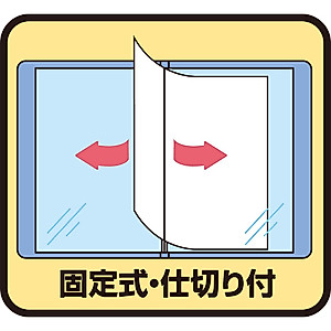 Jim King side in clear color base file A3S black black 157C (japan import)