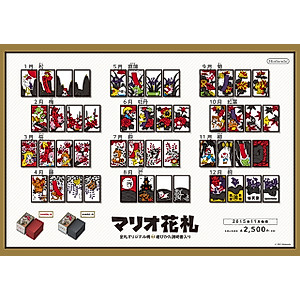 Nintendo Mario Flower Card (Red)