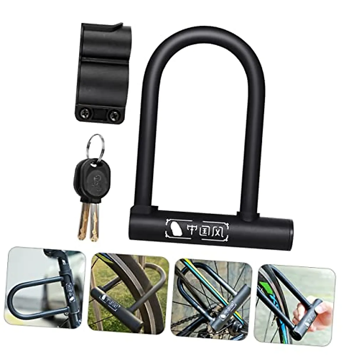 BESPORTBLE 3pcs u-Lock Heavy Duty Bike Lock U Lock Motorcycle Riding Gear Smart Motorcycle Helmet Disc Lock Small Bike Lock Bike Key Lock Mountain Bike Lock Shackle Intelligent Bicycle Lock