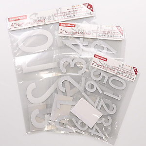 2 inch Reflective Mailbox Numbers for Outside Sticker, Modern Mailbox Number (0-9, 4 Sets) Premium Decal Die Cut and Pre-Spaced - for House, Trash Cans - Self Adhesive Numbers