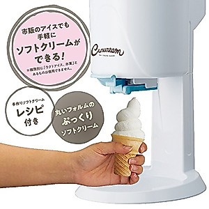 DOSHISHA Electric Soft Cream Maker DSC-18BL (WHITE)【Japan Domestic genuine products】 【Ships from JAPAN】