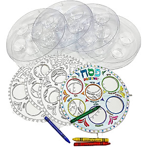 Rite Lite Decorate Your Seder Plate Set of 4 - Passover Gifts for Kids, Kids, Passover DIY, DIY Seder Plate Kit for Passover! Pesach Crafts and Games for Kids