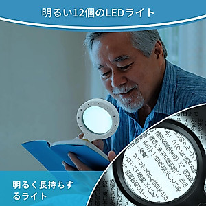 Magnifying Glass with Light, 30X Handheld Large Illuminated Magnifier, Reading Magnifying Glass with for Seniors Read, Coins, Stamps, Map, Inspection, Macular Degeneration