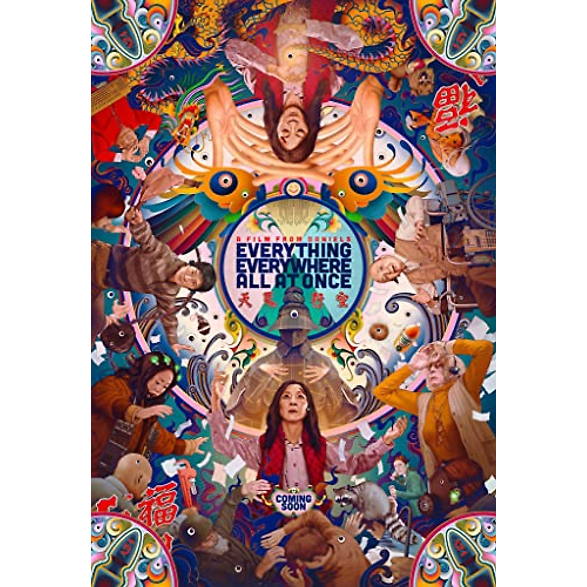 Everything Everywhere All At Once Movie Poster 14'' X 21''
