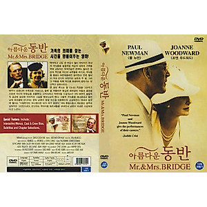 Mr. & Mrs. Bridge (1990) DVD Paul Newman/Joanne Woodward