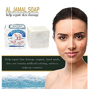 AL-JAMAL Olive Oil Nablus Soap (1 count)