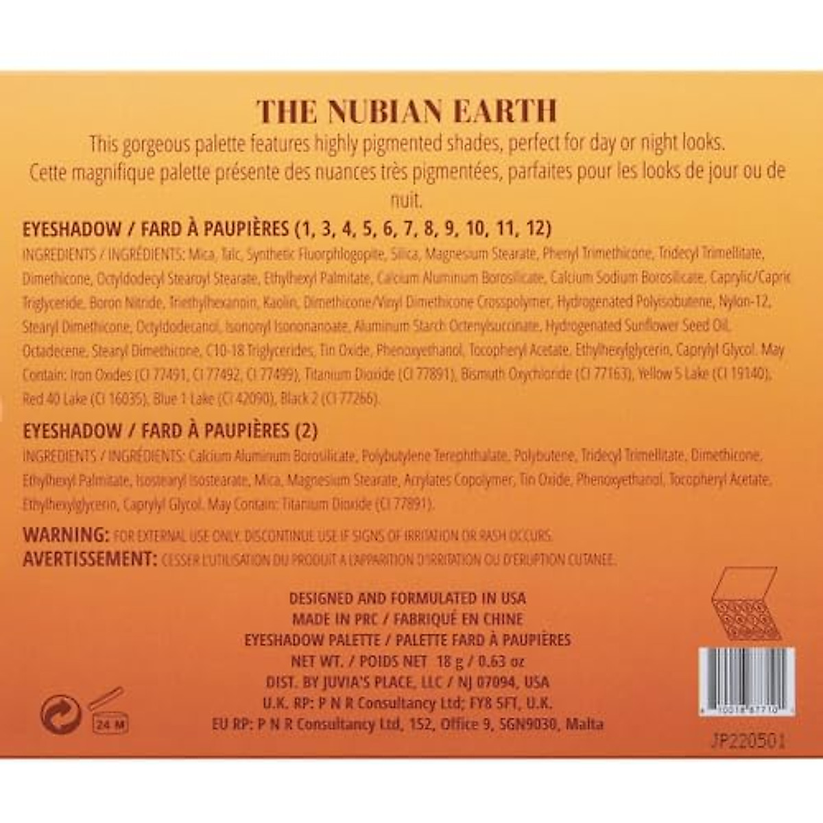 Juvia's Place The Nubian Earth - Orange, Browns, Tans, Shades of 12, White Pressed Eyeshadow Palette, Professional Eye Makeup, Pigmented Eyeshadow Palette, Cosmetic Palette for Eye Color & Shine