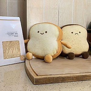 NatureMan Toast Bread Pillow,Funny Bread Shape Plush Toy Pillow, Small Cute Stuffed Plush Toast Sofa Pillow,Children's Adult Home Bedroom Decoration (Golden)