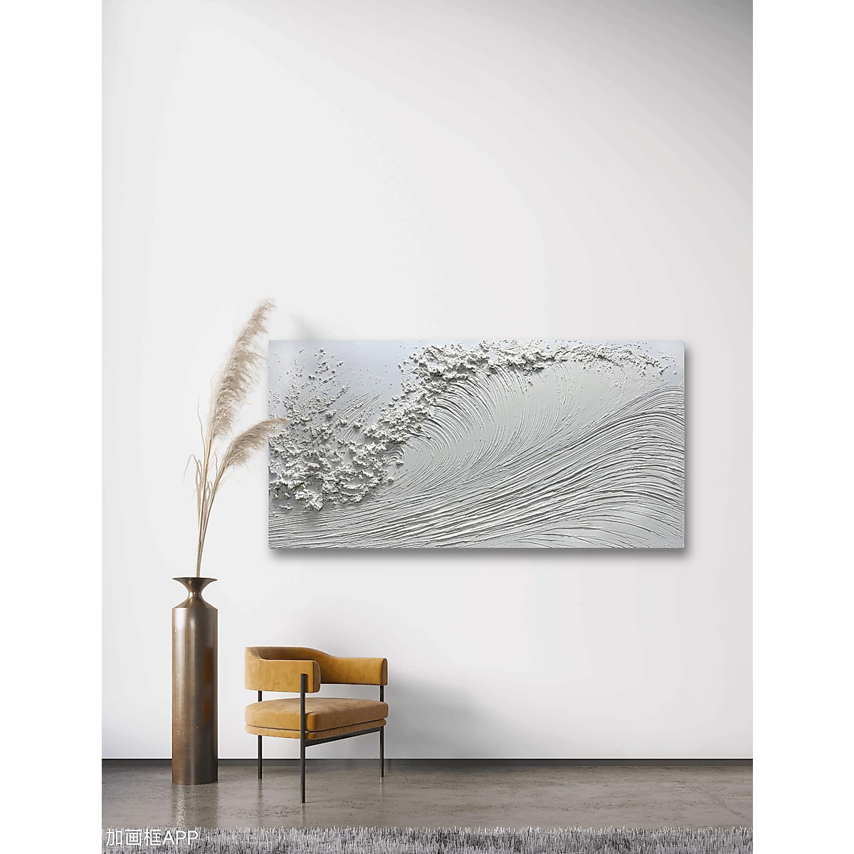 Yika Art Canvas Paintings, Wall Art Thick Texture Sea Wave Painting Modern Gorgeous Abstract Hand Painted Abstract Oil Painting on Canvas Modern Wall Art Decor 24x48 inches