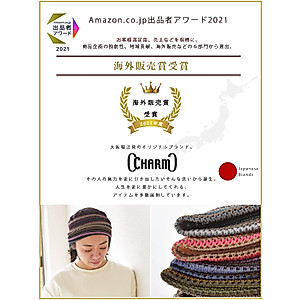 CHARM Men Summer Beanie Knit - Women Hipster Slouchy Hat Boho Street Crochet Fashion Cap Blue