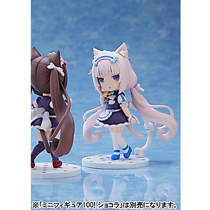 Plum Nekopara: Vanilla Mini-Figure 100 Non-Scale PVC Figure, Multicolor, 4 inches