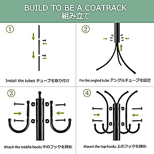 Zanflare Coat Rack Coat Tree Hats Hanger Holder 11 Hooks for Jacket,Umbrella, Tree Stand with Base Metal (Black), Freestanding Rack for Entryway