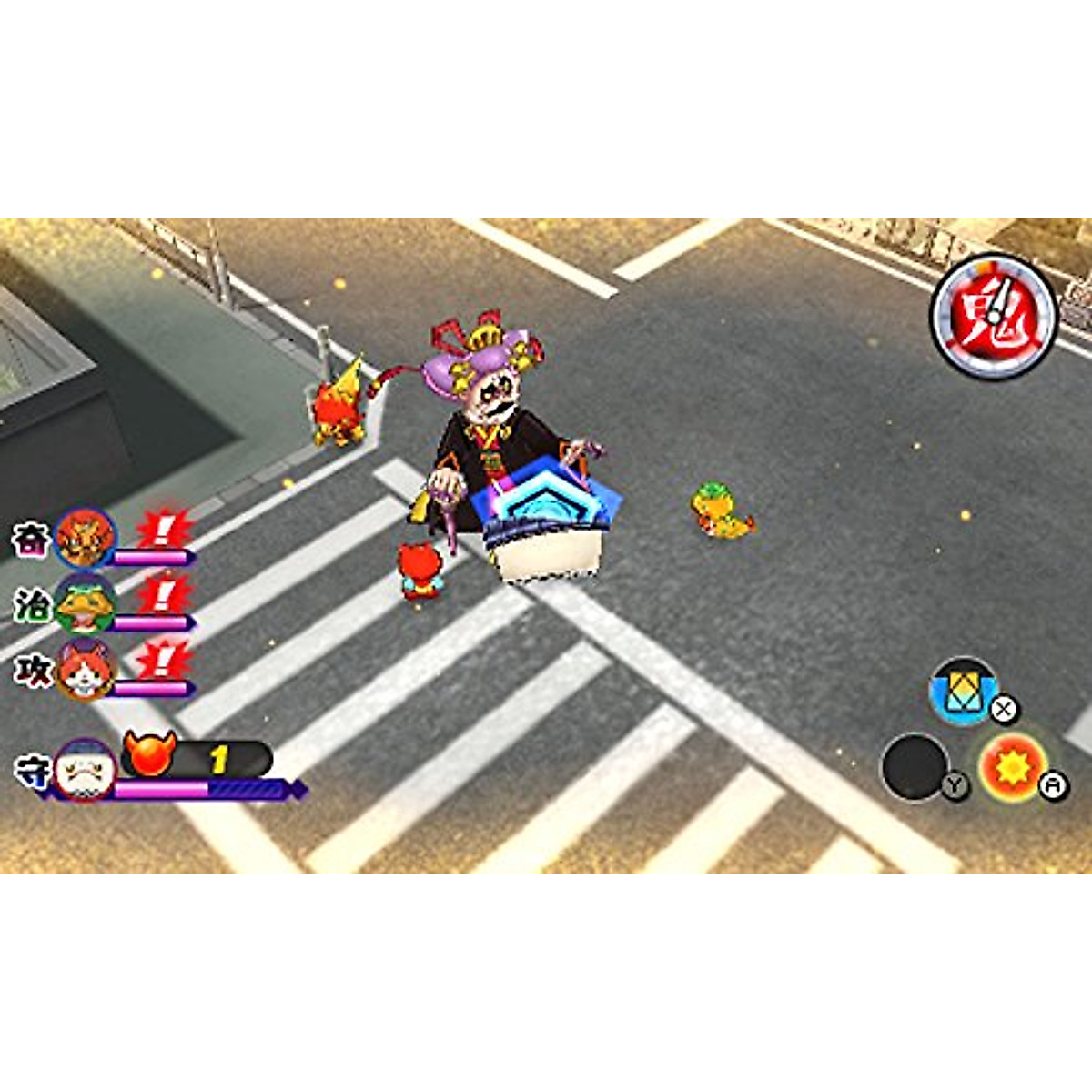 Yokai Watch 2 Shinuchi for Nintendo 3DS Japanese Version (Japan Import)