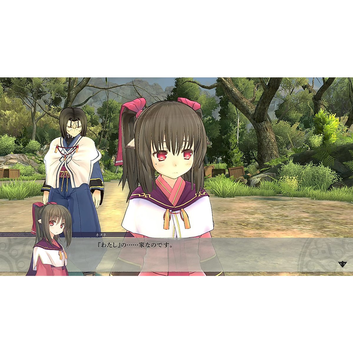 うたわれるもの斬2 - PS4(【初回生産特典】着せ替え衣装「クオン皇女服Ver.」プロダクトコード 封入)