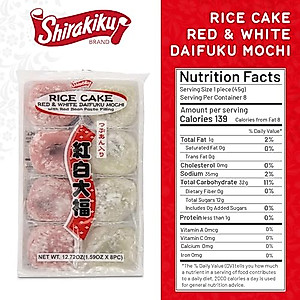 Shirakiku Red and White Daifuku Mochi Rice Cake | Delight with Maltose, Glutinous Rice, Red Bean Filling | Perfect for Asian Snacking and Desserts | 12.72oz, (Pack of 1)