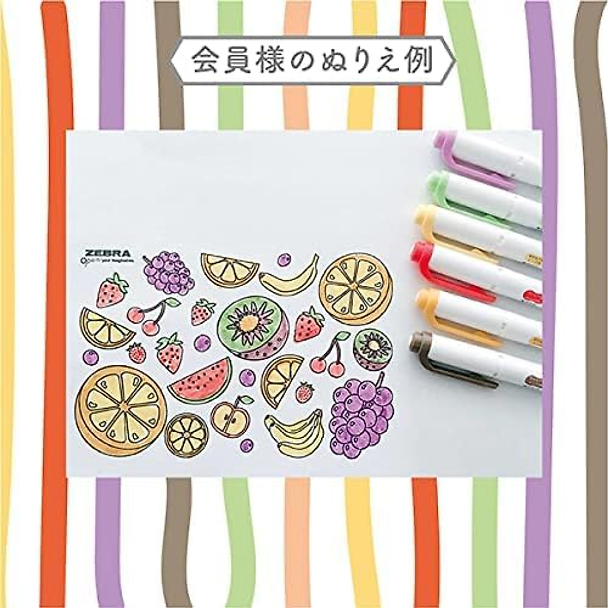 Zebra MildLiner Complete Set 25 Vibrant Colors Great for Text Highlighting, Kids, Office, College, School (WKT7-5C WKT7-5C-NC WKT7-5C-RC WKT7-N-5C WKT7-5C-HC)