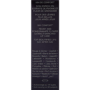 Dior Rouge Lipstick Full Size (100 Nude Look (Satin) Rose)