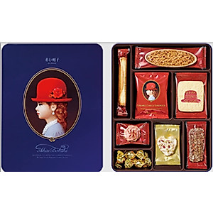 Akai Bohshi Blue box - Japan Biscuit Gift Tin /Japanese Cookies Gift Box (Tivoli)