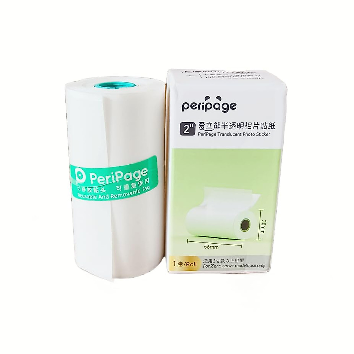 1 Roll/Box Clear Transparent Notes Label Sticker Adhesive Translucent Photo Paper For Peripage A6 Paperang P1 P2 P2S Mini Thermal Printer (56mm * 30mm)