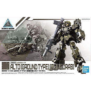 Bandai Hobby - 30 Minute Missions - #29 eEXM-17 Alto Ground Type (Olive Drab), Bandai Spirits 30 MM