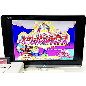 Sexy Parodius [Japan Import]