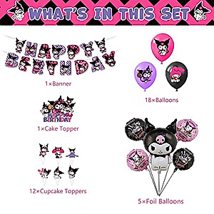 Educatgame Kawaii Birthday Decorations - Set of 37,Kawaii Party Decorations,Kawaii Party Supplies Include Cute Cartoon Anime Cake Topper,Cupcake Topper,Latex Balloons,Foil Balloons and Banner