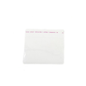 micoshop 200 Pcs Mini Plastic Sleeves CD Storage Bag Holder Case 8CM (not Standard cd)