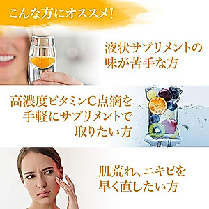 Dr.Plus + Liposomal Vitamin C Complex 1500mg - 120 Capsules - High Absorption Vitamin Powerful Antioxidant High Dose Fat Soluble Supplement Set of 2