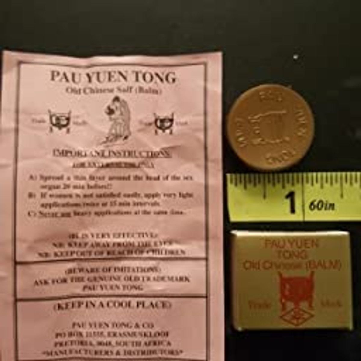 Original Pau Yuen Tong balm - 3 Boxes by HFS