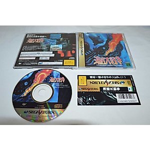 In the Hunt [Japan Import]