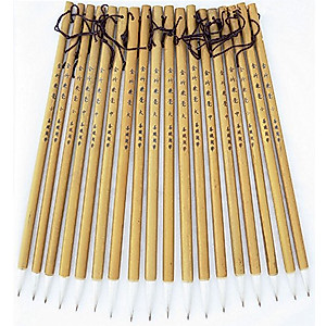 18pcs Chinese calligraphy painting brush 23.5-24cm length goat hair natural-bamboo-holder Available (yellow- white, 7 to 9mm Diameter Brush tip length 2.6/3.0/3.6CM)