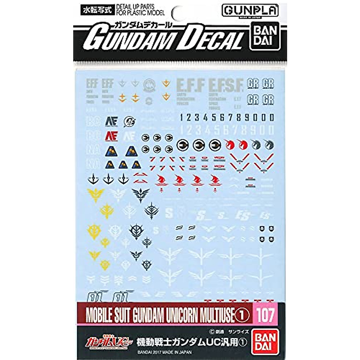 Bandai Hobby No.107 Mobile Suit Gundam UC 1 , Bandai Gundam Decal Hobby Decals