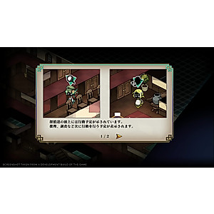 Process of Elimination: Deluxe Edition - Nintendo Switch