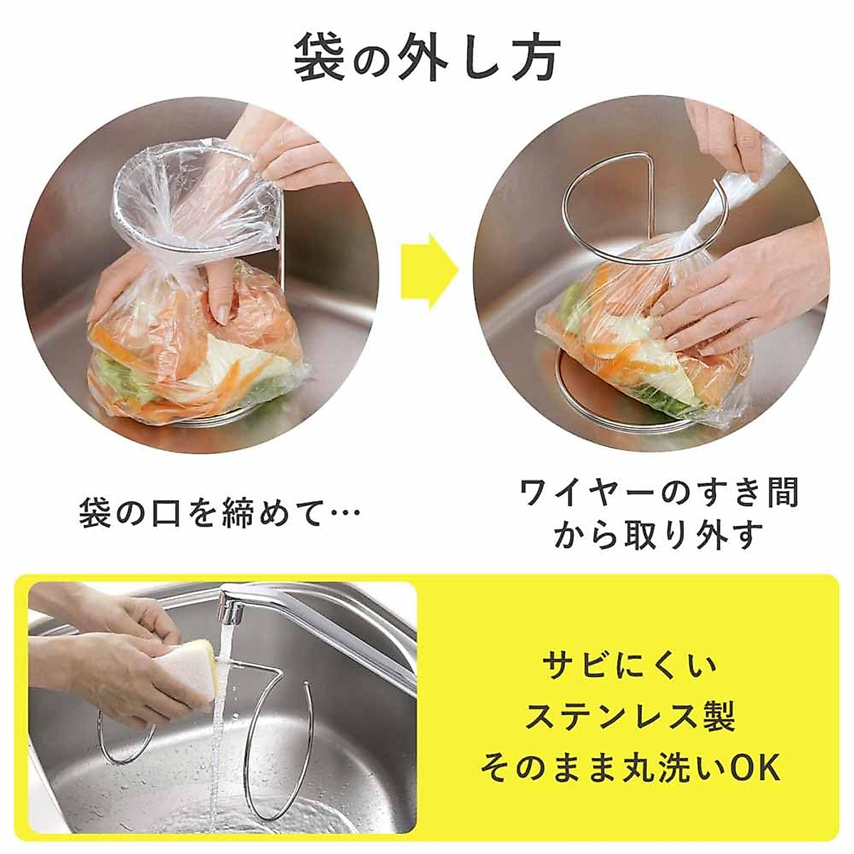 Shimomura Plastics 38125 Plastic Bag Holder, Made in Japan, Easy to Clean, Easy to Clean, Tsubamesanjo Tsubame Sanjo Stand, Triangular Corner Replacement, Trash Can Simple, Round, Large, Vegetable