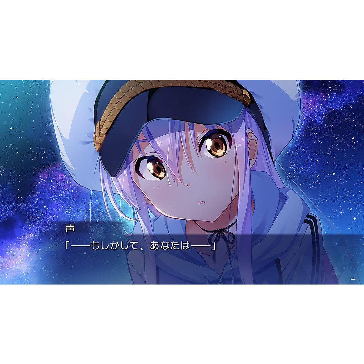 ISLAND - Switch (Non-US Version)