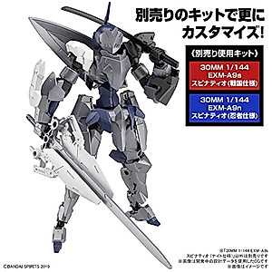 BANDAI Spirits 1/144 EXM-A9k Spinatio, 1/144 inch (30 mm), 1/144 Scale, Color-Coded Plastic Model