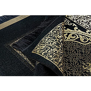 Muslim Prayer Rug and Prayer Beads with Elegant Design Cylinder Gift Box | Janamaz | Sajadah | Soft Islamic Prayer Rug | Islamic Gifts Set | Prayer Carpet Mat, Taffeta Fabric, Black