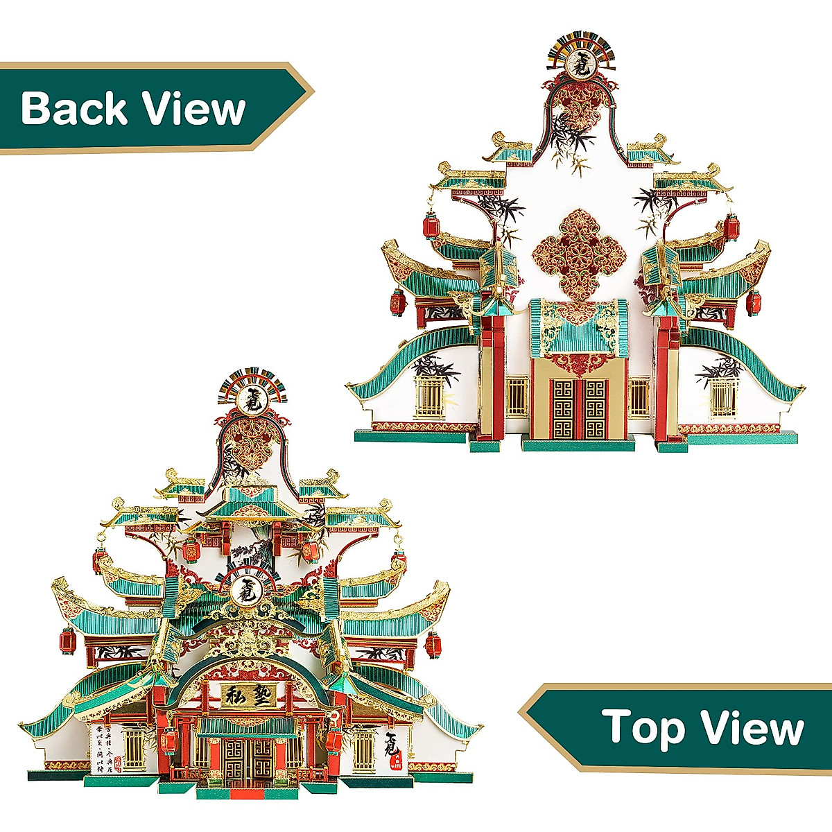 Piececool 3D Puzzles for Adults,Chinese Traditional Building Model Kits to Build for Teenagers Difficult 3D Metal Puzzle Educational Toys Gift Home Decor (White&Green)