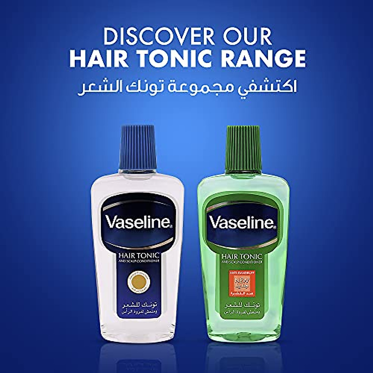 Vaseline Hair Tonic and Scalp Conditioner | Mens Retro Hair Shine, Styling and Conditioning Tonic for Dry Scalp | Small Bottle 200ml