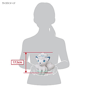 Sanei PP61 Alolan Vulpix Pokemon All Star Collection Stuffed Plush, 7", 156 months to 180 months