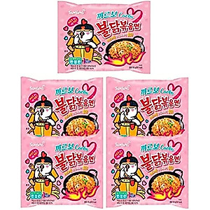 Samyang Carbo Buldak Nuclear Fire Fried Super Hot Spicy Noodle 5/pack