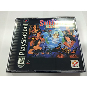 Suikoden