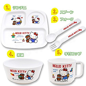 Hello Kitty | Baby & Kids Food Tableware Set | BG-130 ( Japanese Import )