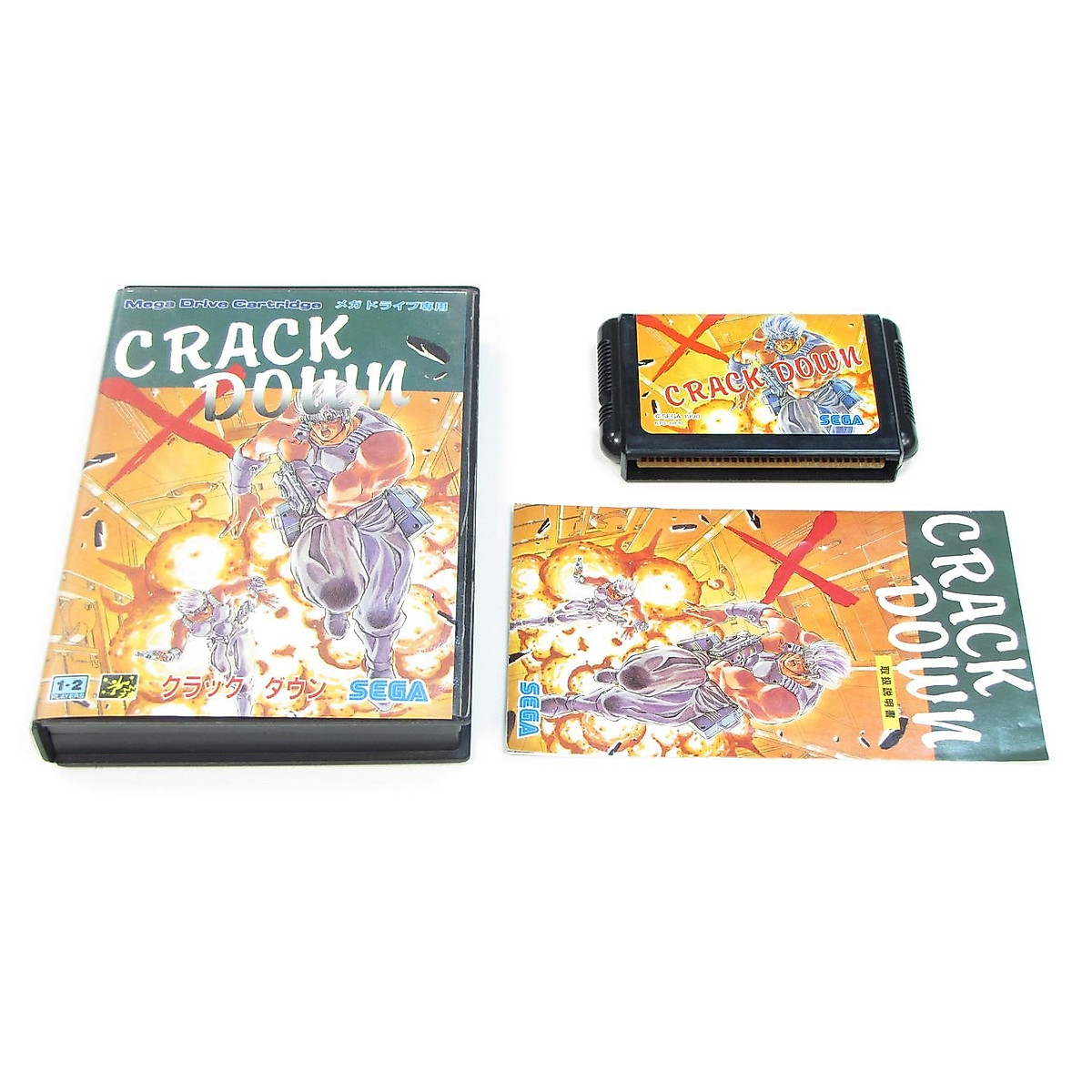 Crack Down [Japan Import]