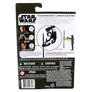 Star Wars: The Force Awakens 3.75 Inch Rey (Resistance Outfit)