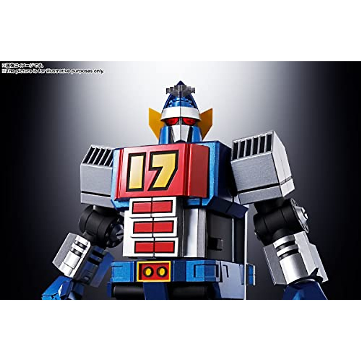 TAMASHII NATIONS - DAITETSUJIN 17 - GX-101 Daitetujin 17, Bandai Spirits Soul of Chogokin Die-Cast Metal Collectible