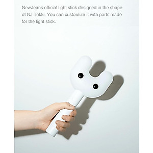 NEWJEANS Official Light Stick New Jeans
