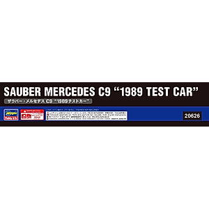 Hasegawa 1/24 Sauber Mercedes C9 1989 Test Car Plastic Model 20626
